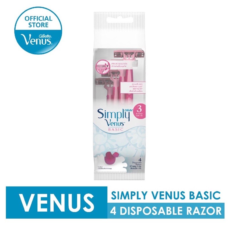 Gillette Simply Venus Basic Disposable Razor 3 Blades (4s) | Shopee ...
