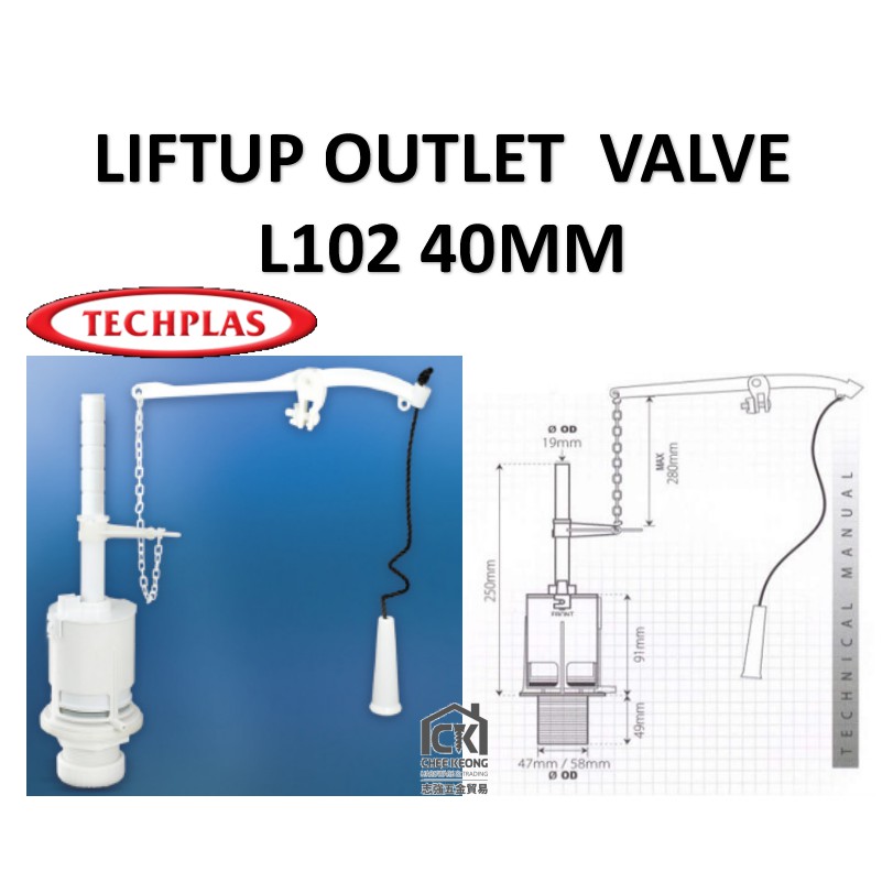 Siphon Pum Flush Tangki Jamban Cangkung Bathroom Toilet High Level Cistern Lift Up Valve ...