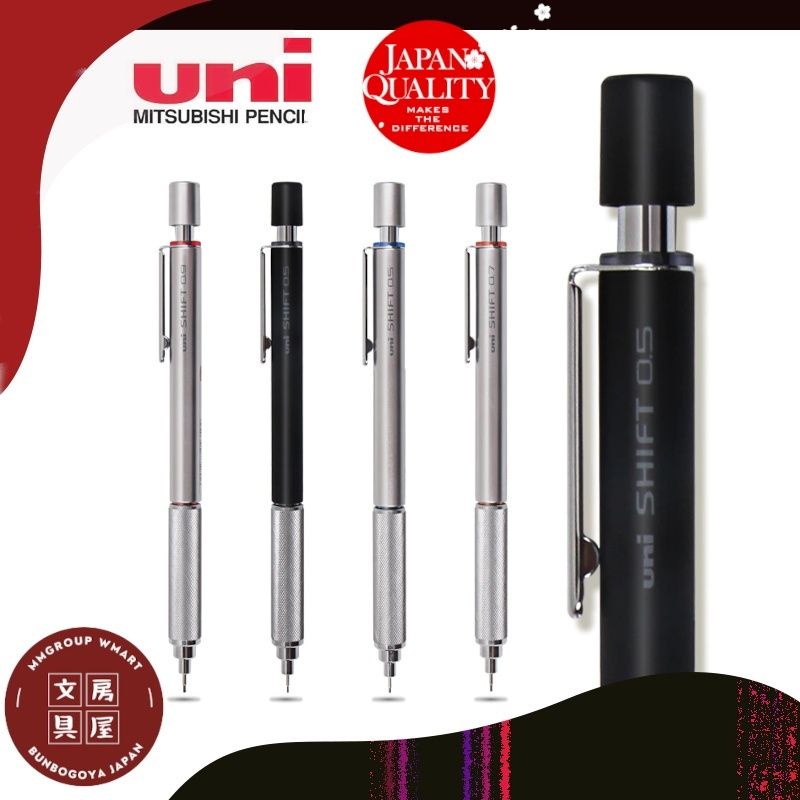 Mitsubishi Uni Shift Pipe Lock Drafting Pencil | Shopee Malaysia