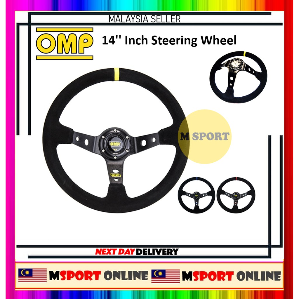 OMP 14'' Inch 350mm Suede Style Deep Dish Racing Steering Wheel | Shopee Malaysia