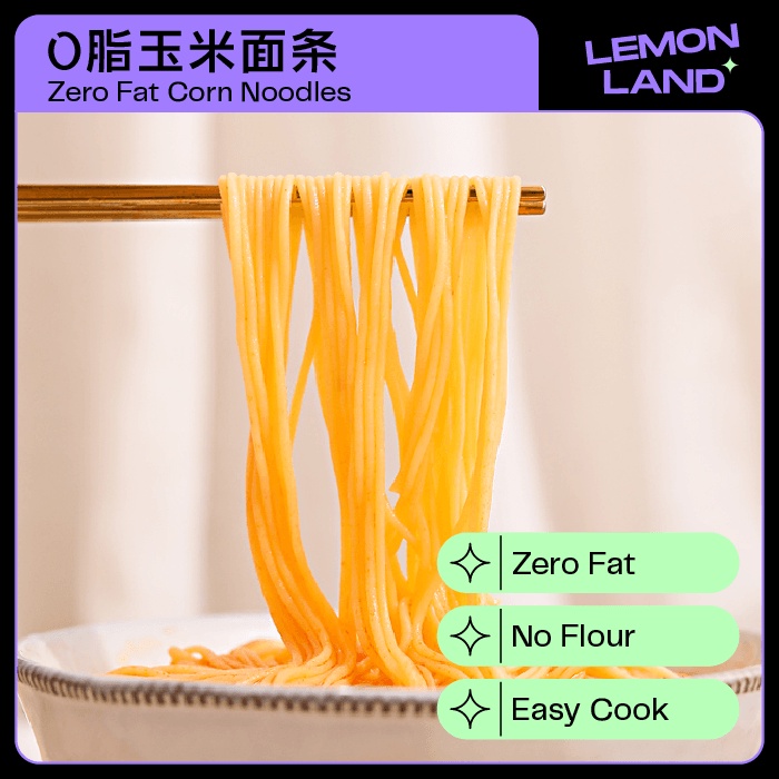 [Healthy Mee] Zero Fat Corn Noodles [理想健康主食] 0脂玉米面 (Diet Low Cal 低卡 ...