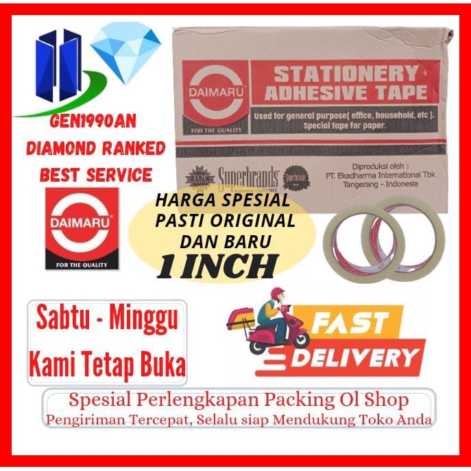 Daimaru 1 inch Duct Tape 24 x 72 yard - 144 pcs only) | Shopee Malaysia