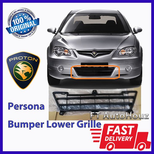 PROTON Persona 2009 Front Bumper Lower Grille (NEW) | Shopee Malaysia