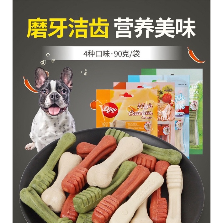 READY STOCK dog crew dental bone 90g/pet snack/dog snack/dog dental ...