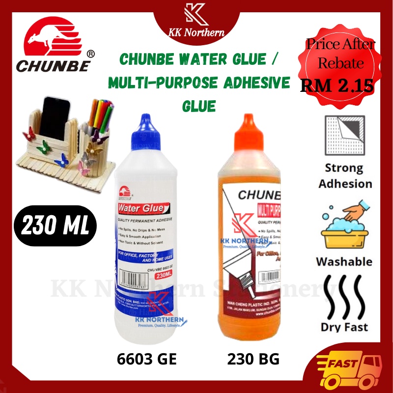 CHUNBE Water Glue Multi Purpose Glue Sekolah Art 6603 Stationery Gam ...