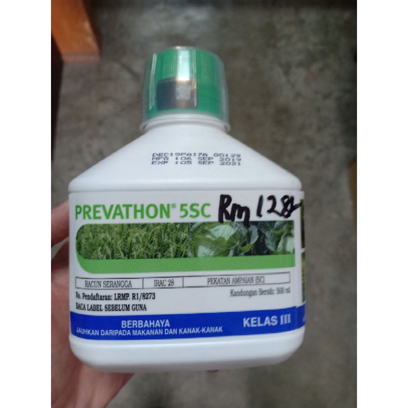 Prevathon 5SC 500ML Racun Serangga | Shopee Malaysia