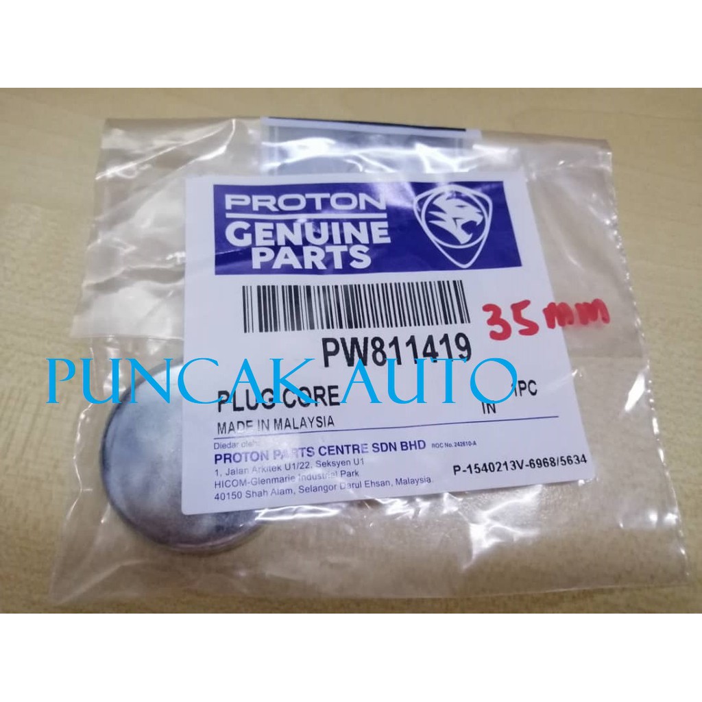 ORIGINAL PROTON WIRA GEN2 PERSONA 35MM WATER JACKET PLUG CORE PW811419 ...