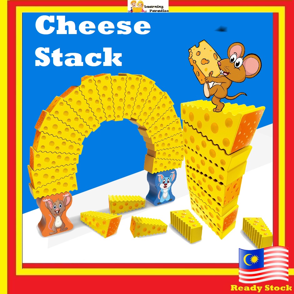 Smart Montessori Games Cheese Stack Early Education Interactive Board ...