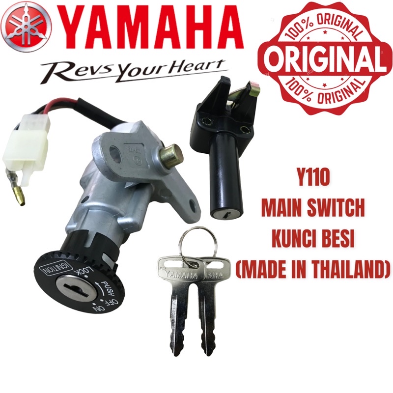 YAMAHA Y110 100% ORIGINAL MAIN SWITCH SET KEY KUNCI BESI (MADE IN ...
