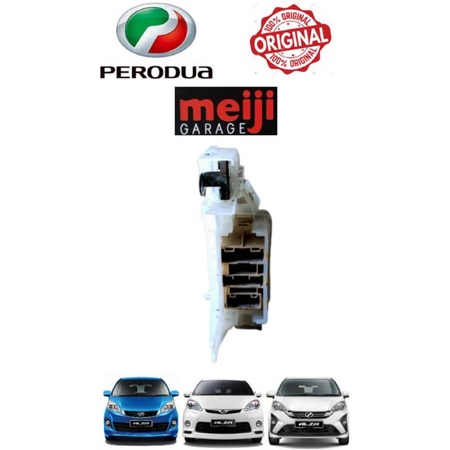 original junction box for perodua alza 2009-2021 | Shopee Malaysia