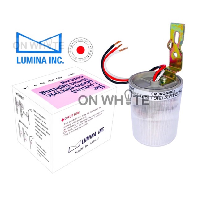 LUMINA🇯🇵/ TKK 3A / 6A / 10A / 16A Photocell Switch, Day & Night ...
