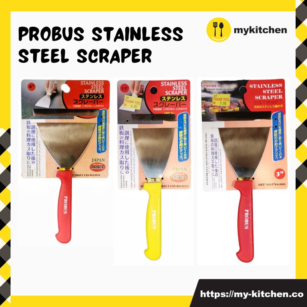 [MY KITCHEN] Probus Stainless Steel Scraper Wall Scraper Burger Flipper ...