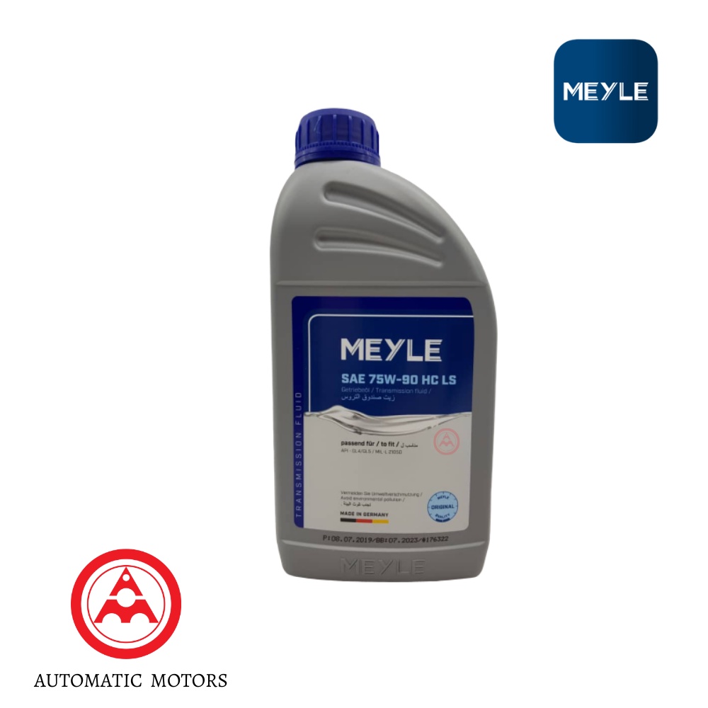 Oil Drain Plug Washer Genuine Mercedes-Benz Rear Axle Diff Oil Drain ...
