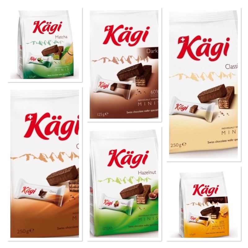 KAGI CHOCOLATE 125G. | Shopee Malaysia