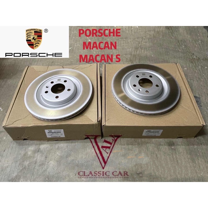 ( 100% ORIGINAL ) PORSCHE MACAN MACAN S REAR DISC ROTOR | Shopee Malaysia