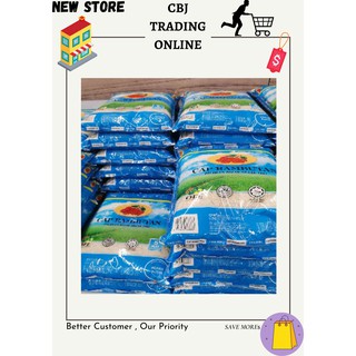 Beras Rambutan Biru/ Beras Cap Rambutan / Beras OEL / Beras Putih ...