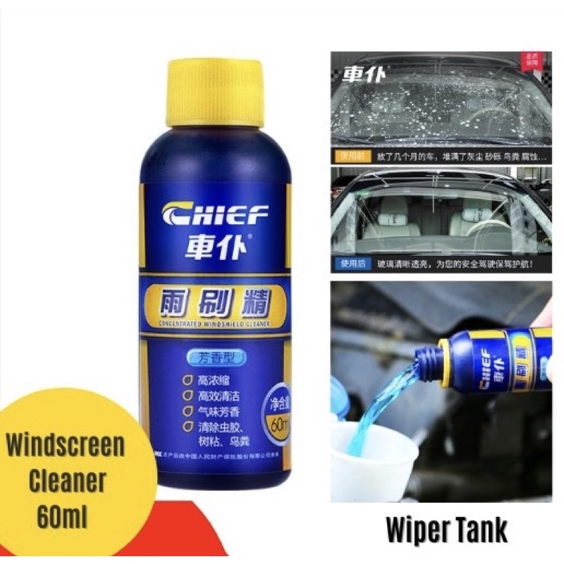 CHIEF 60ml Windshield Cleaner Windscreen Cleaner Wiper Tank Car Wash ...