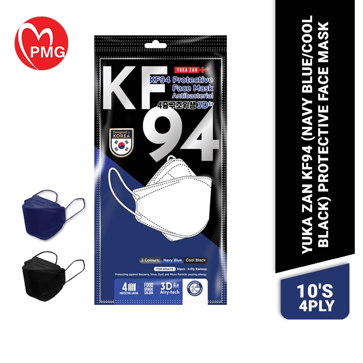 [PMG PHARMACY] Yuka Zan KF94 Disposable Protective Face Mask - Navy ...