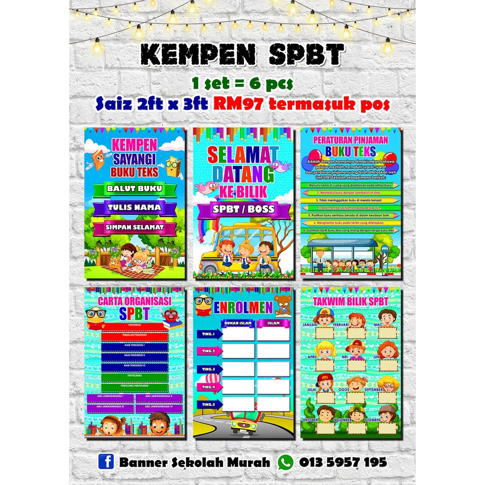 LAKU PANAS BANNER KEMPEN BILIK SPBT / BILIK BOSS | Shopee Malaysia