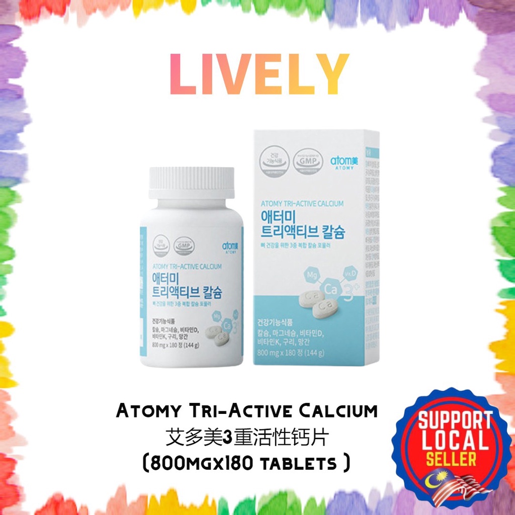 [READY STOCK MALAYSIA] Atomy Tri-Active Calcium 艾多美3重活性钙片 （ 800mg x 180 ...