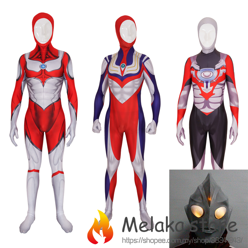 Ultraman Costume Suit Adults Children Kids Cosplay Clothing Jumpsuits ...