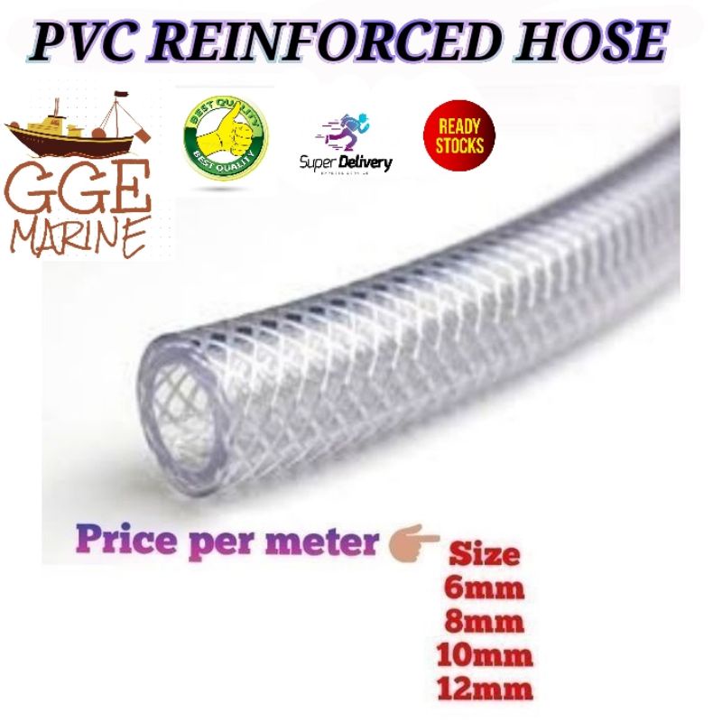 PVC Reinforced Hose Transparent Blue Nylon Hose Tubing Garden Hose 塑胶网喉 ...