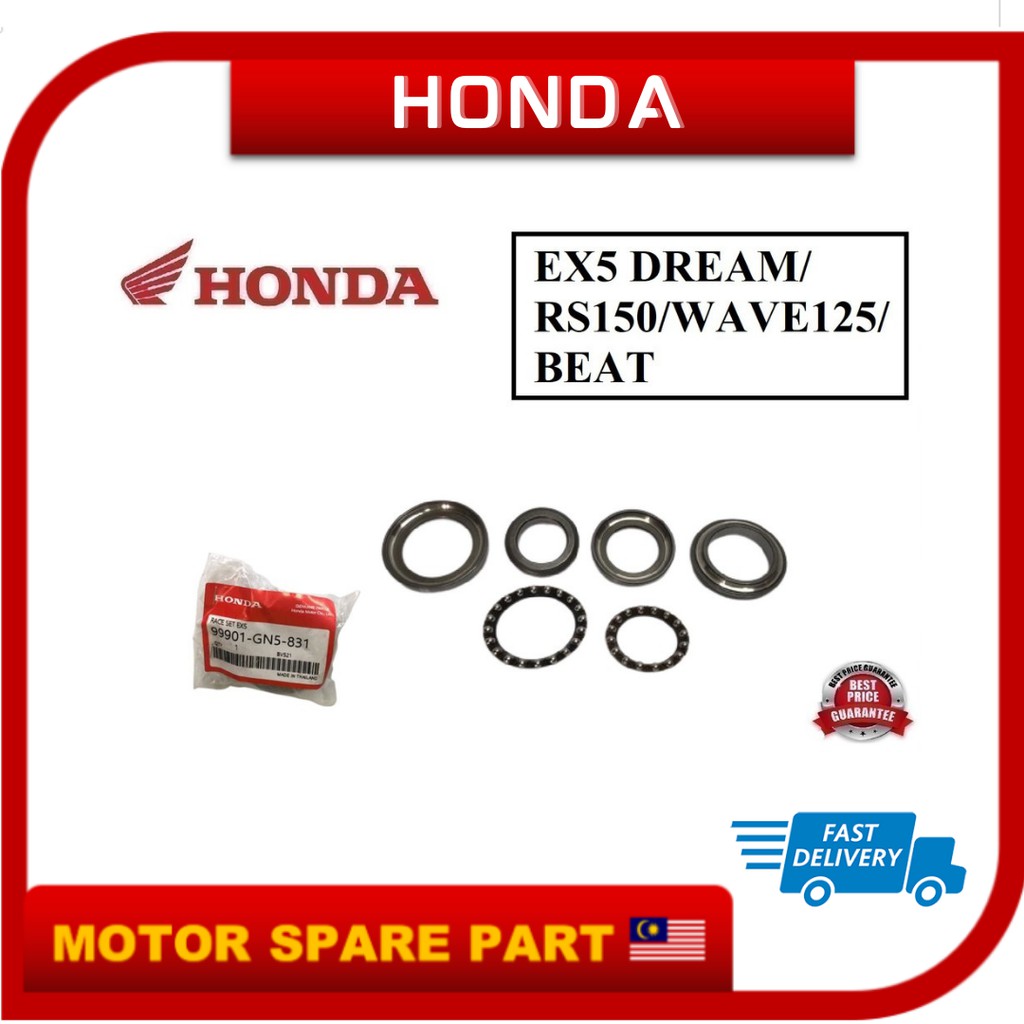 HONDA EX5 STEERING CONE ASSY RS150 WAVE125 EX5 DREAM BEARING TENGKUK ...