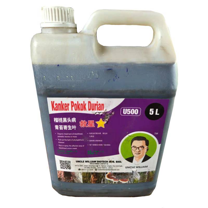 Uncle William Biotech U500 黑头病救星 Phytophthora 5 Litres/ U500 Kanker ...