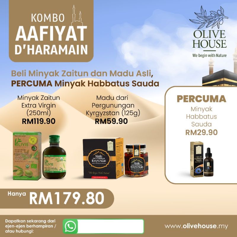 ADH OLIVIE PLUS 30X OLIVE HOUSE PATI MINYAK ZAITUN EXTRA VIRGIN OLIVE ...