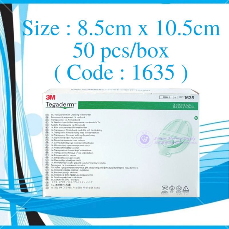 3M Tegaderm IV Transparent Film Dressing with Border (Code:1610/1633 ...