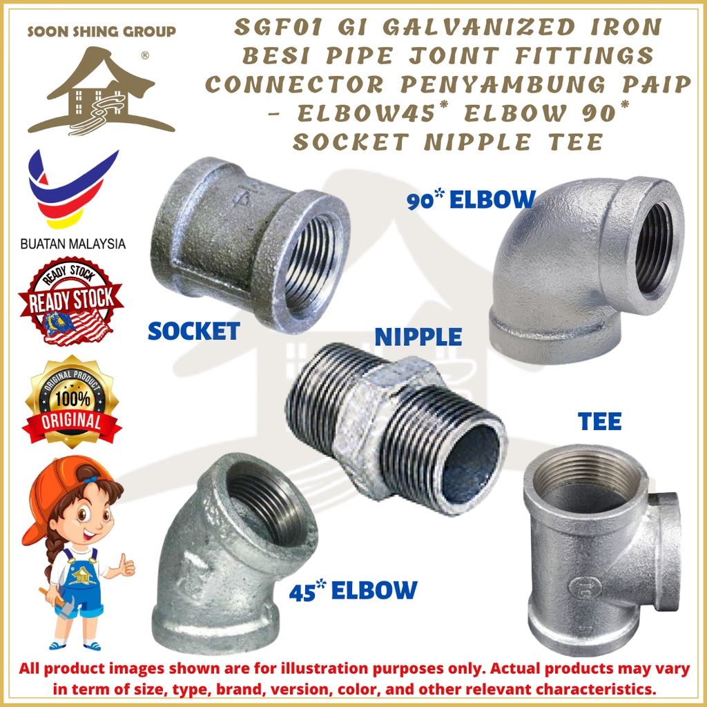 SGF01 GI Galvanized Iron Besi Pipe Joint Fittings Connector Penyambung Paip - Elbow45* ELBOW 90 ...