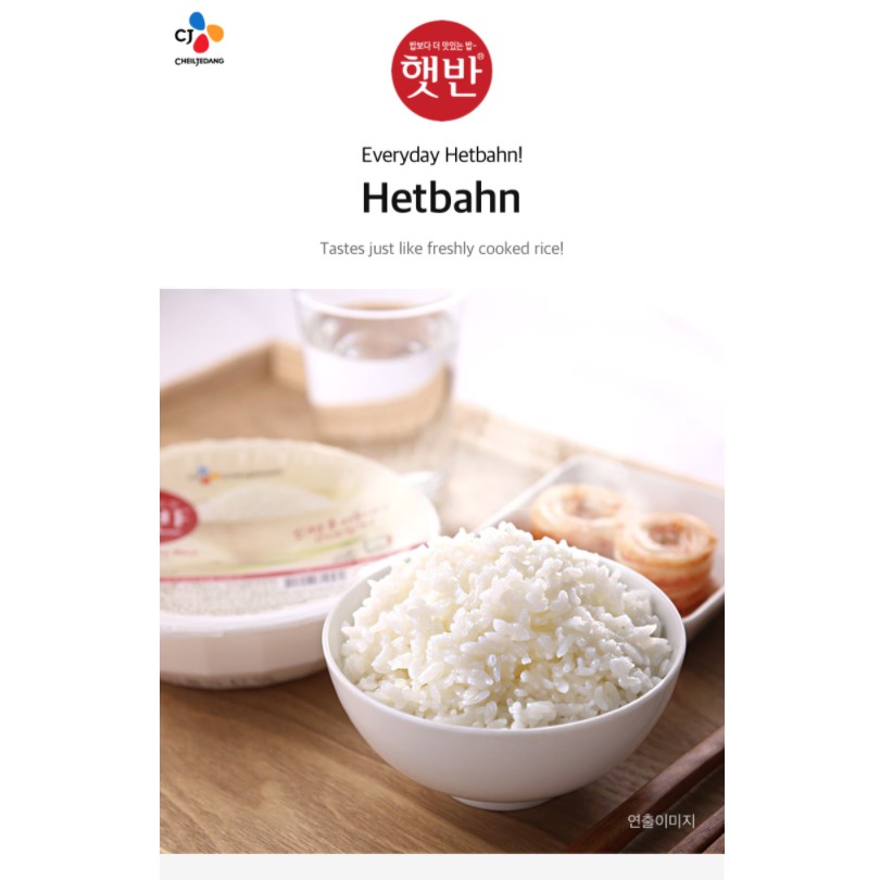 Korea CJ Instant Cooked Rice White Rice 210g | Shopee Malaysia