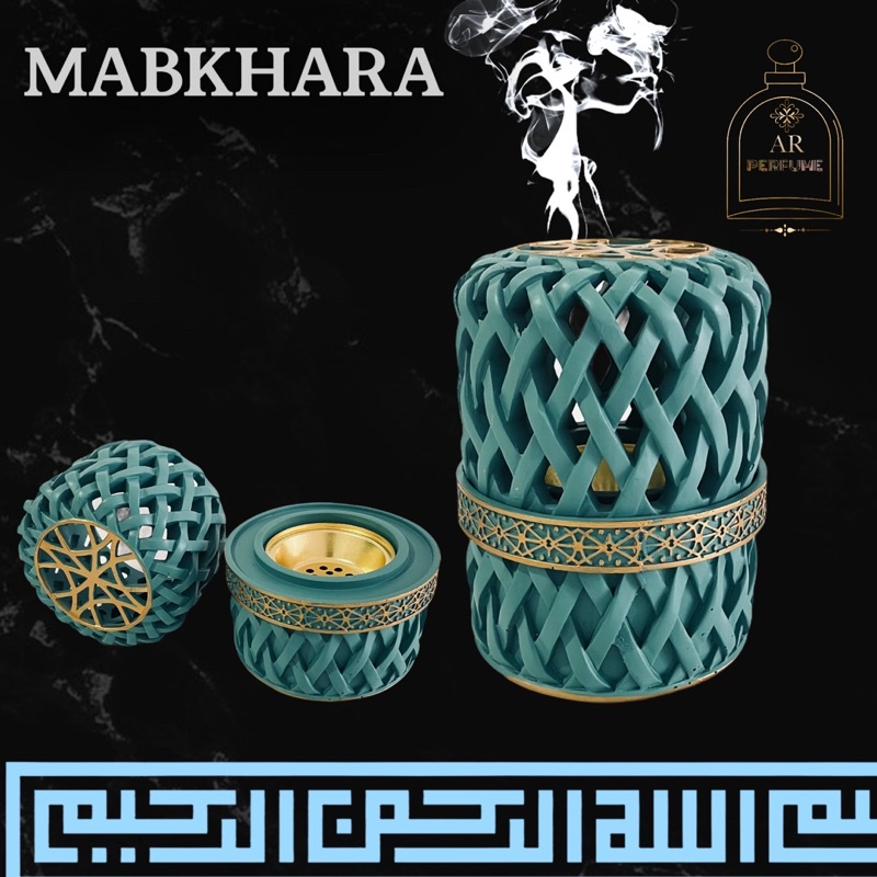 Mabkhara 2021 New Design Bakhor Arabic Bakhoor Oudh Gaharu Agarwood ...