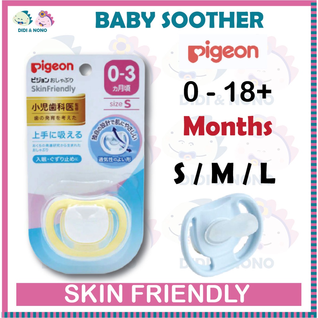 Pigeon SkinFriendly Soother Pacifier (S/M/L) Puting Kosong Puting Hisap ...