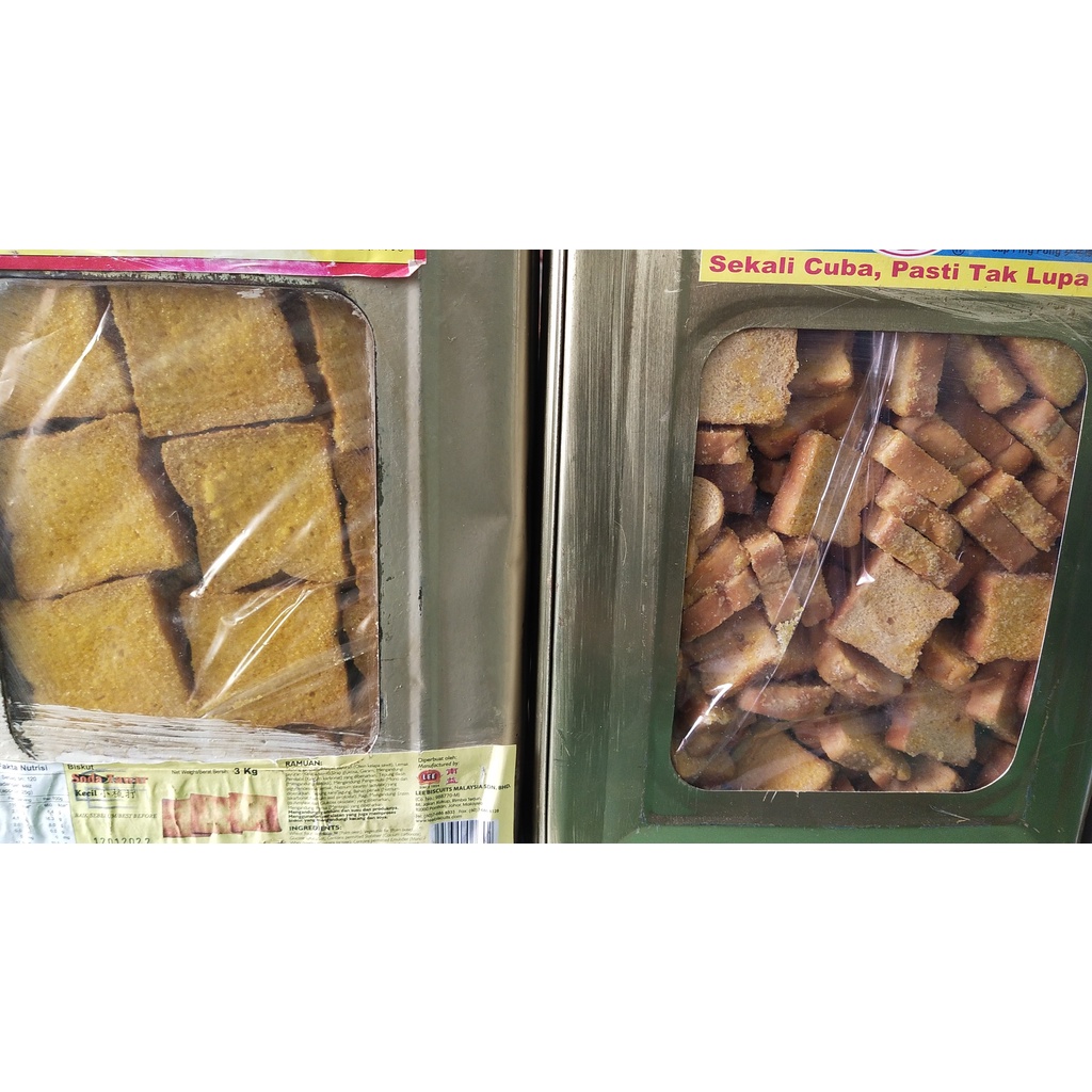 Biskut Roti Marjerin Saiz Medium / Biskut Roti Marjerin Saiz Mini ...