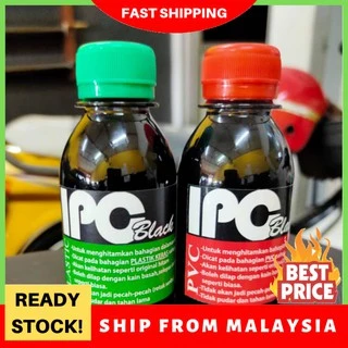 Buy car paint Online With Best Price, Jun 2024 | Shopee Malaysia