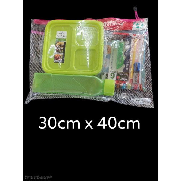 🔥READY STOCK🔥SET HADIAH ALATULIS VIP SET 💥AFS 88💥 | Shopee Malaysia