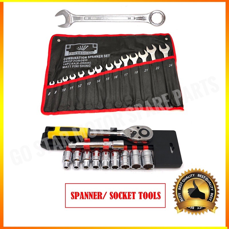 COMBINATION SPANNER SET 14 PCS TOOLS 8MM TO 24MM DROP FORGED SOCKET ...