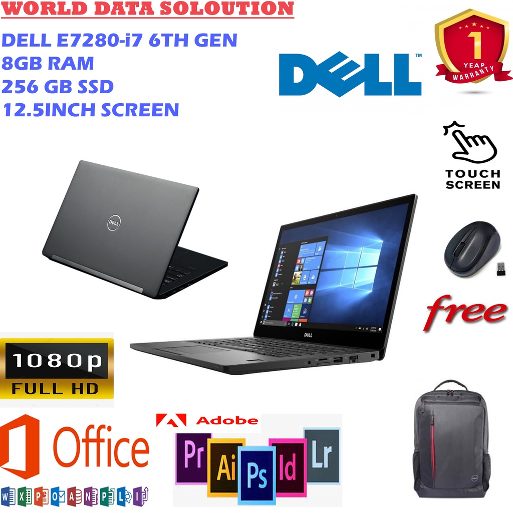 (TOUCHSCREEN LAPTOP)DELL E7280 i7-6TH GEN/8GB RAM DDR4/UP TO 512GB SSD ...