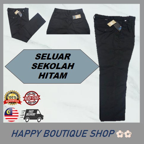 SELUAR SEKOLAH HITAM SIZE 43-50 ( BATCH 1 ) | Shopee Malaysia