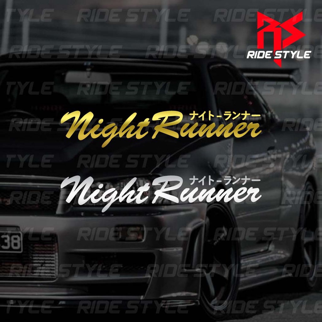Night Runner JDM Night Racing Japanese Car Sticker Car Decal Vinyl ...