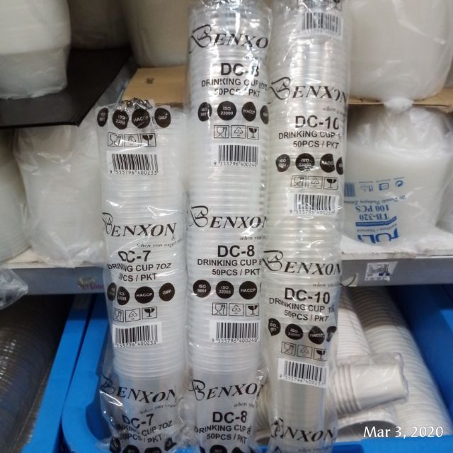 [LS] High Quality Benxon Plastic Cup With Lid Cover DC-7 DC-8 DC-10 DC ...