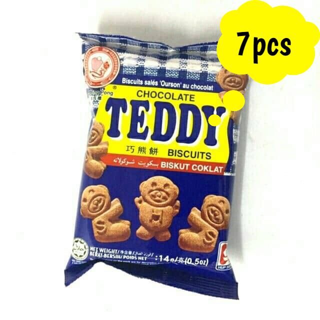Chocolate Teddy Biscuit 14g (5pcs) | Shopee Malaysia