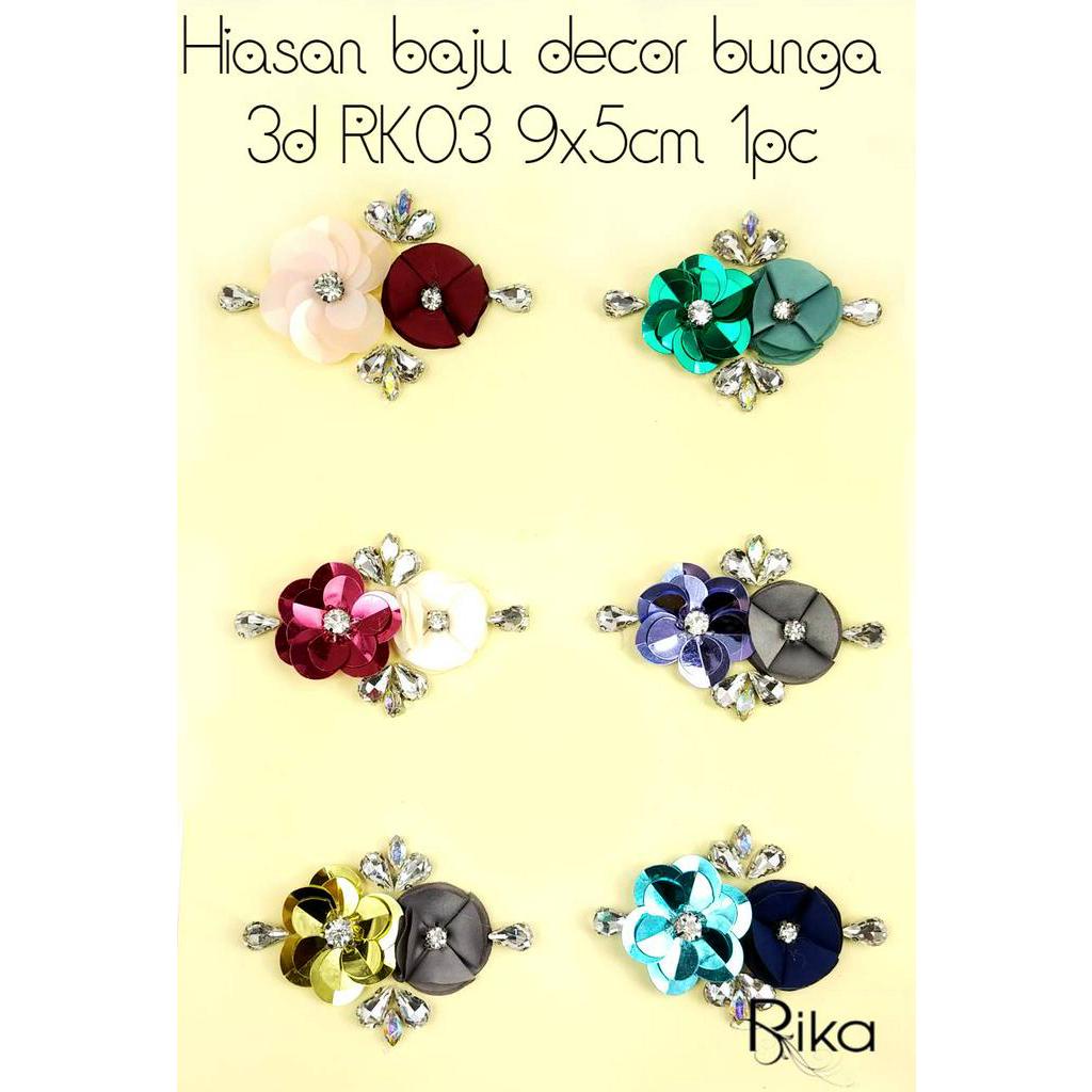 Hiasan baju decor bunga 3d RK03 9.5x6cm 1pc | Shopee Malaysia