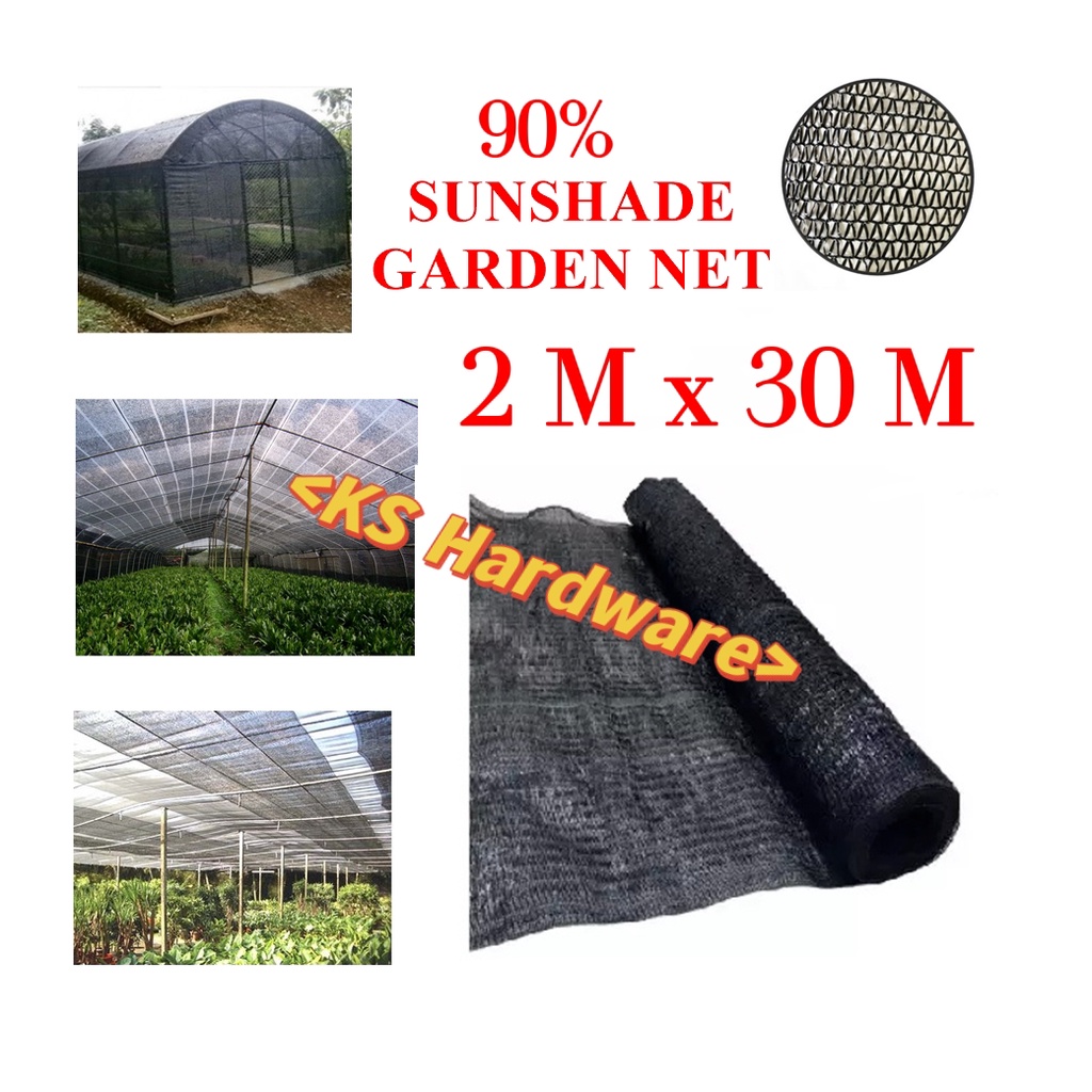 *READY STOCK* 2M x 30M Black Sun 90% Suntuf Orchid Netting Jaring Hitam ...