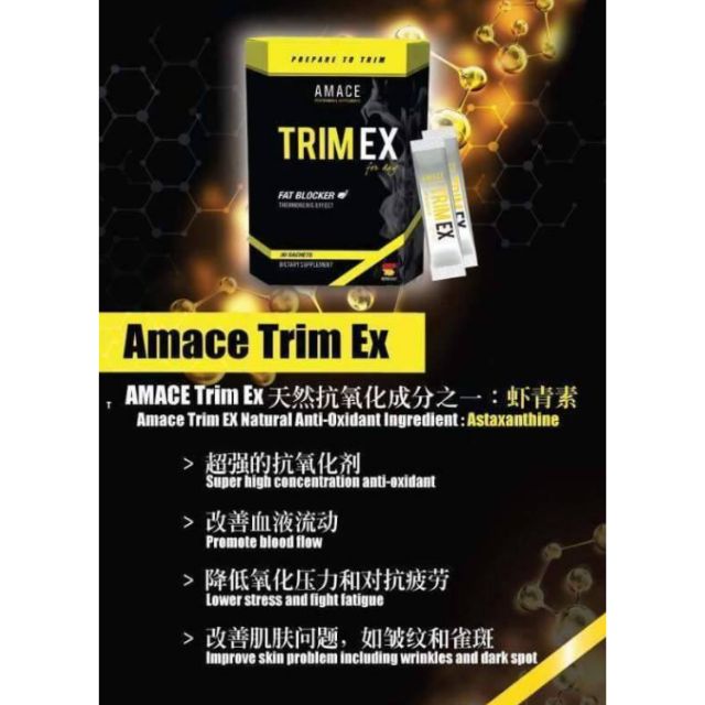 AMACE Trim 13 ****** | Shopee Malaysia