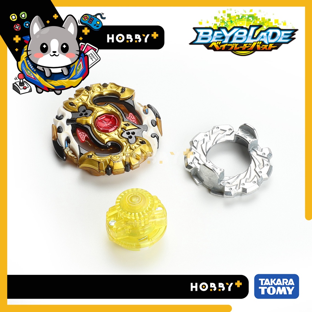 TAKARA TOMY Beyblade B-132 02: Spriggan Requiem 7 Absorb (preloved ...