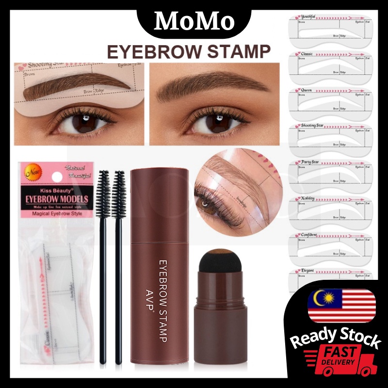 MoMo Eyebrow Stamp One Step Brow Stamp Stencil Kit Eyebrow Makeup ...