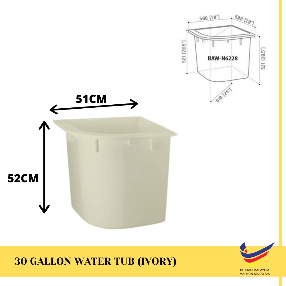 Water Storage Tub Bathroom Container Plastic 30 Gallon 86Liter Tong ...