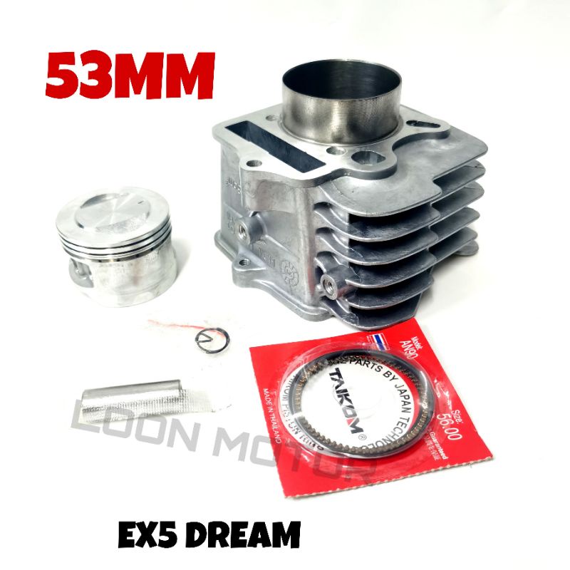 EX5 DREAM/EX5 CLASS 1 RACING BLOCK 53MM/56MM - DYS DAIYASHO | Shopee ...